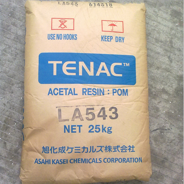 抗紫外线POM 日本旭化成3013A 含UV紫外线吸收剂和其他耐气候助剂