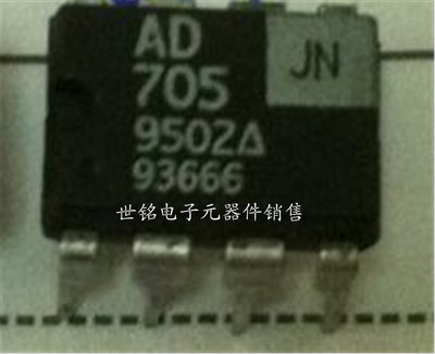 AD705J AD705JN AD705KN . 实体店现货经营进口元器件IC