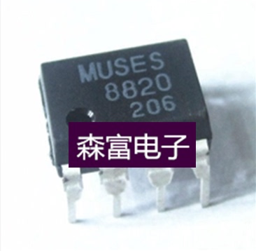【森富电子】全新原装 MUSES8920D MUSES8920 直插 音响功放IC