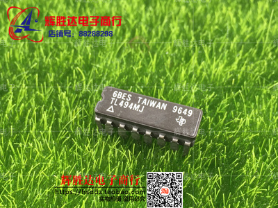 TL494MJ进口 现货 集成电路IC  批量供应!