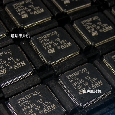 【专业代理】MCU单片机 STM32F103VCT6 STM32F103VC全新