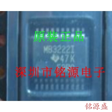 【铭源电子】全新 MAX3222IDBR MAX3222IDB MAX3222I SSOP20 芯片