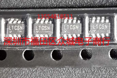 原装  LTC3873ETS8 LTC3873EDDB LTC3873 LTCSN 现货可直拍