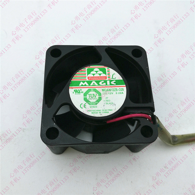 原装台湾 MAGIC MGA4012ZB-O20 12V 0.22A 4020 4CM 2线散热风扇