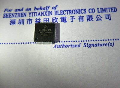 MC9S08AC32CPUE  MC9S08AC32 实体店经营正品保障