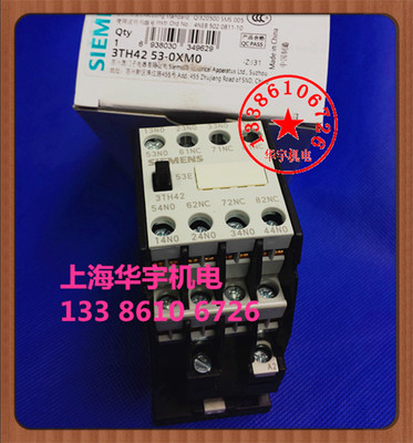 交流接触器3TH4253-0XM0