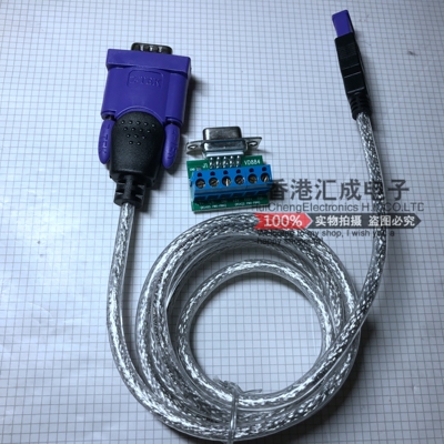 ZE628 USB转RS422 485串口线USB串口转换线公对母支持WIN10