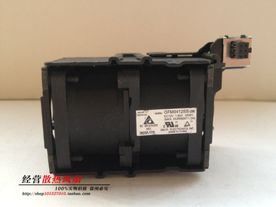 HP DL160 G8 服务器风扇 663120-001 677059-001 GFM0412SS-BB33