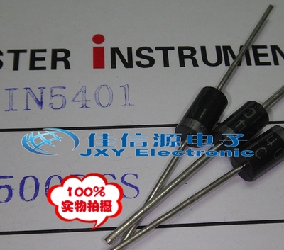 全新 1N5401 IN5401 整流二极管 DO-27 MIC正品 82元一K