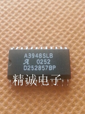 A3948SLB全新原装进口IC 实体店库存