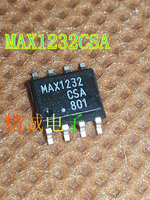 MAX1232CSA MAX1232ESA MAX1232 全新原装进口IC 实体店库存