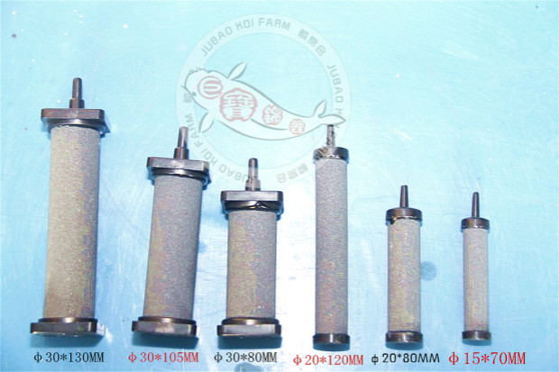 可接4MM8MM管高效高温烧结气柱,做工细腻质量稳定/气柱/气条石