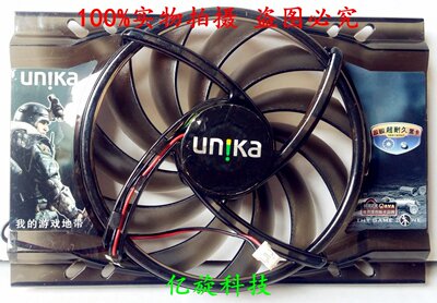 双敏gt240无极9800gt显卡风扇