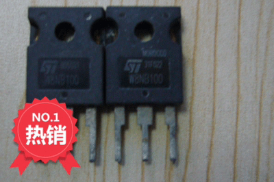 场效应管 W8N80  8N100  W20NB50  20N60C3大功率MOS管