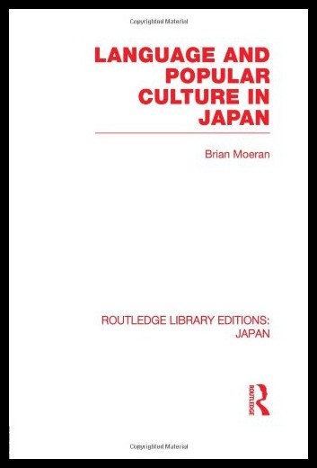 【预售】Language and Popular Culture in Japan_虎窝淘