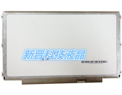B125XTN02.0 HB125WX1-100 201 LP125WH2 SPM1 M2液晶显示屏