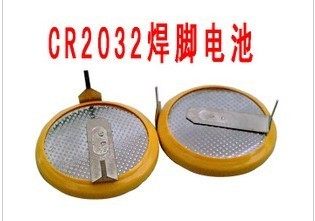 3v电池,3伏电池_大山谷图库