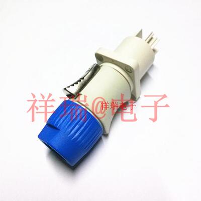 舞台灯光BEAM光束灯 套装电源线接头 3芯插头插座 LED NAC3FCA
