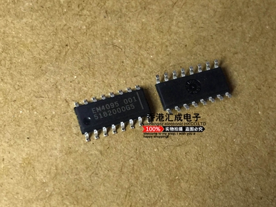 EM4095HMS016A EM4095HMS EM4095H EM4095 SOP16 全新原装