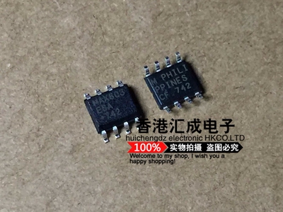 MAX603ESA MAX603E MAX603 SOP8 全新原装
