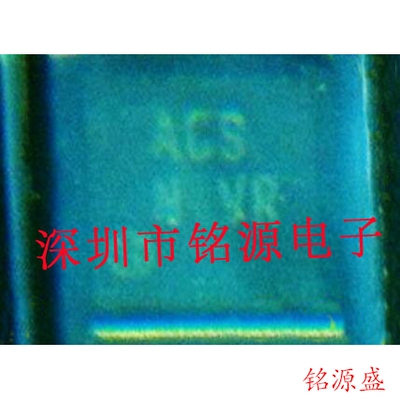 【铭源电子】全新原装 MAX1561ETA+T MAX1561 丝印ACS DNF8 芯片