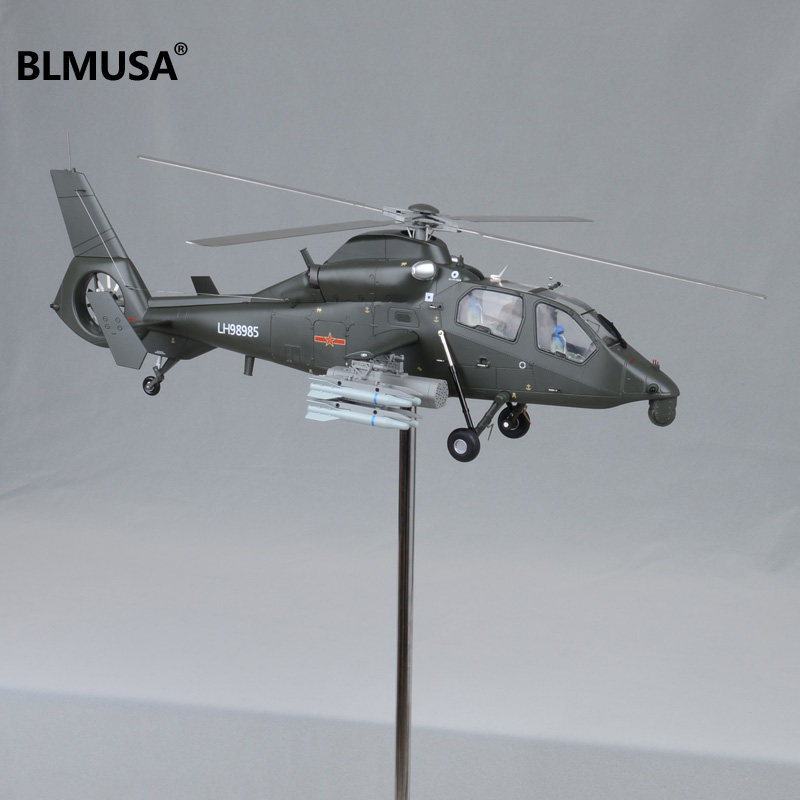 1：24武直十九Z19直19合金静态武装直升机飞机模型军事礼品包邮_虎窝淘