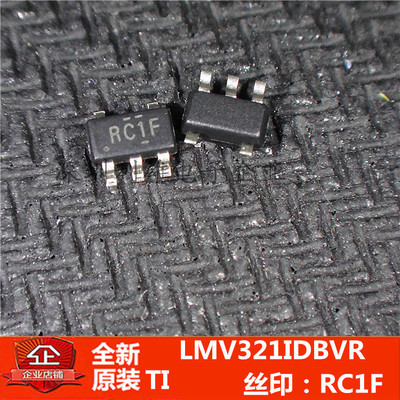 现货 LMV321IDBVR 丝印 RC1F SOT23-5 低功耗运算放大器 全新原装