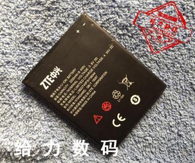 手机电池超聚源736044