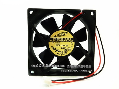 ADDA 8CM8厘米 8025 12V 0.15A AD0812MB 双滚珠电源机箱散热风扇