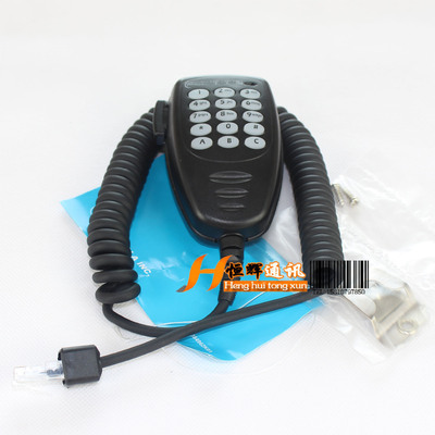 适用GM338 GM398 GM3188 GM3688车载电台手咪话咪话筒带数字键盘