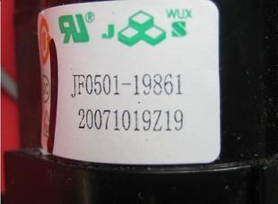 全新电视行输出高压包JF0501-91911 FQH29A003 AA26-00290A