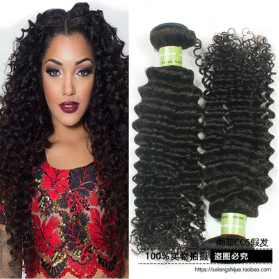 Peruvian virgin hair 4pcs Grade 8A Deep Weave秘鲁真人发帘