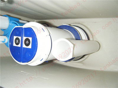 HCG和成马桶配套水箱配件CS4510/C4520/C4650坐便器出水排水阀组