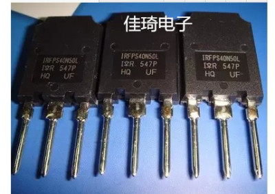 全新IRFPS40N50L 46A 500V TO-247全新原装现货（假一赔十）现货