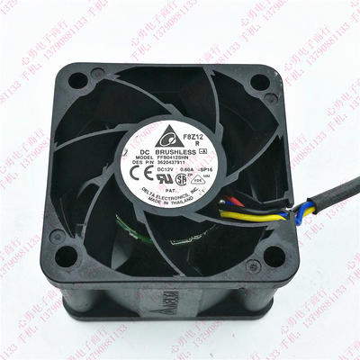 原装台达 FFB0412SHN DC12V 0.6A 4028 4线PWM暴力大风量散热风扇