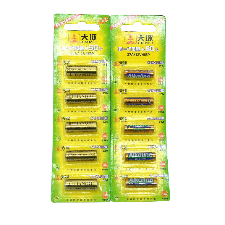12伏 23A电池/27A电池 汽车遥控器电池 小号 防盗器门铃电力配件