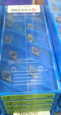 原装正品京瓷/DCMT070202HQ TN60数控刀具/数控车刀片