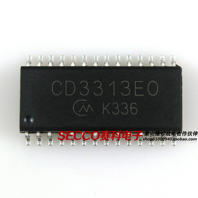 〖全新原装〗CD3313EO CD3313 贴片 音响IC芯片 音频处理集成电路