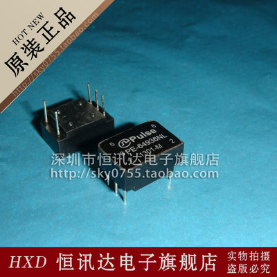 Pulse网络变压器 PE-64936NL PULSE 全新原装 质量保证
