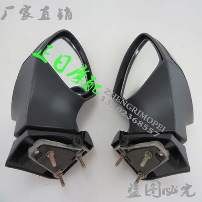 摩托车配件：GTR1400 08-09年 后视镜 反光镜倒车镜 高质量