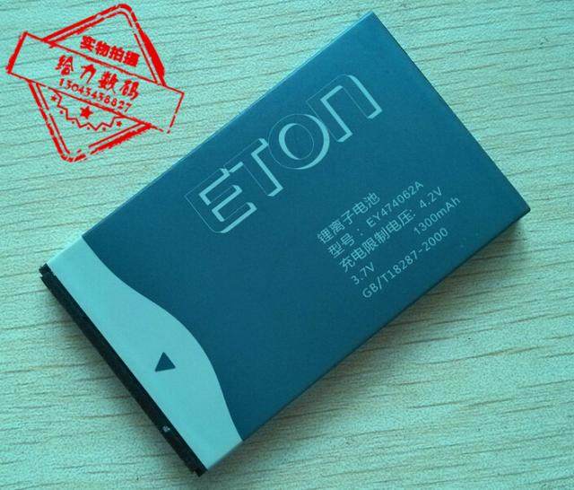 全新 亿通 L309 EY474062A 手机电池 电板