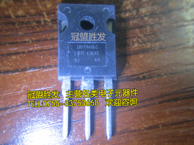IRFP460LC IRFP460 TO-247 场效应管 原装现货 质量保证可以直拍