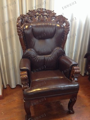 雕龙雕花真皮太子椅实木老板椅