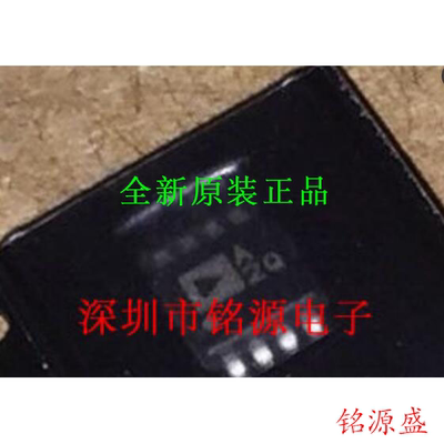 【铭源电子】全新原装 ADA4084-2ARMZ ADA4084-2 ADA4084 丝印A2Q