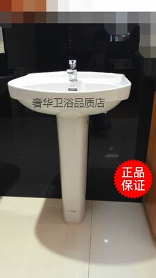 洁具立柱盆TOTO洗脸盆面盆