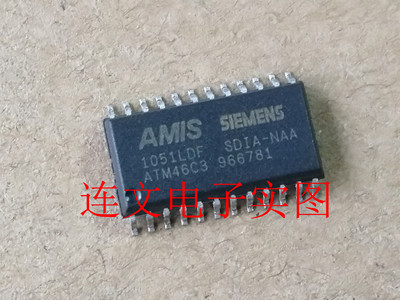 ATM46C3 966781 汽车电脑板转速处理IC芯片贴片 进口现货 可直拍