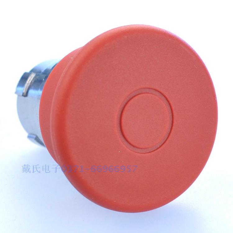 ZB2-BT4C shimedun按拉式 急停按钮头40mm直径
