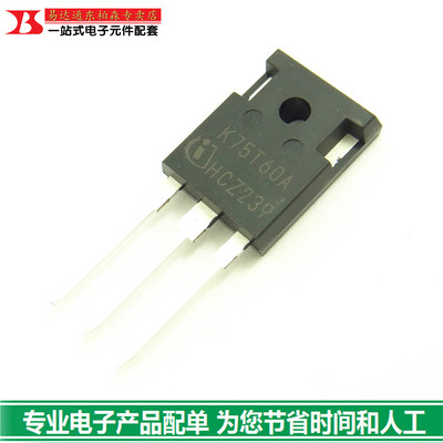 进口 K75T60A  K75T60 大功率IGBT管 75A 600V全新现货