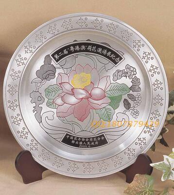 DC194 荷花锡盘 22cm纯锡奖牌 高档商务礼品 奖品 授权牌 奖盘