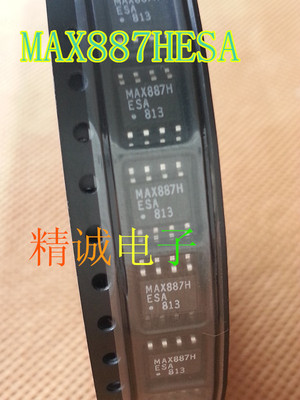 MAX887HESA  全新原装进口低噪声降压型PWM DC-DC转换